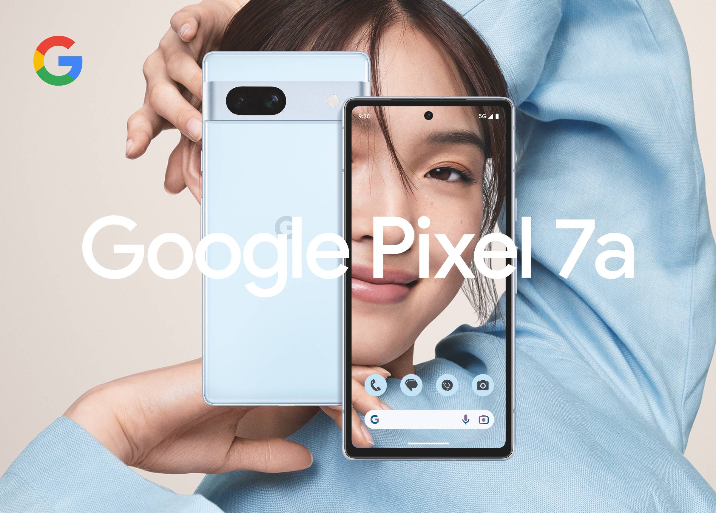 ソフトバンクご購入特典 事前応募 & Google Pixel 7a をご購入でPayPayポイント最大15,000円相当が当たる